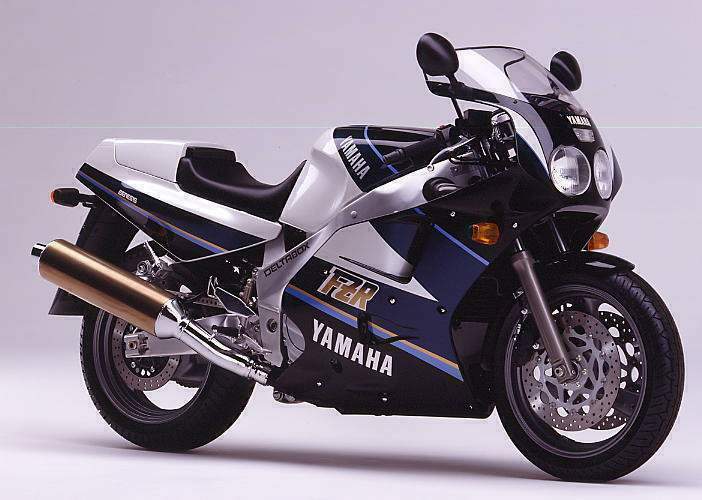 Yamaha FZR1000R EXUP